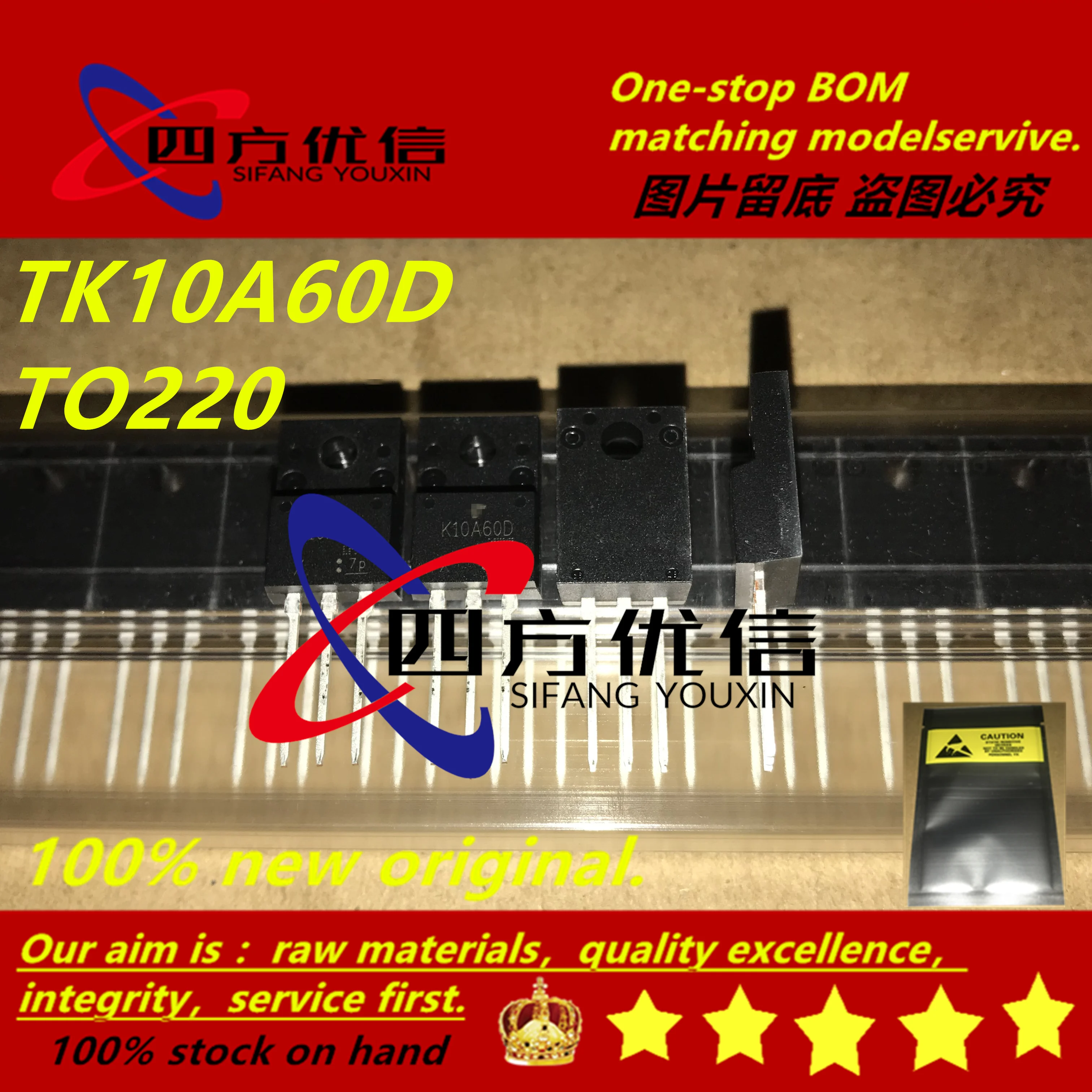 100% nuevo original (10 piezas) TK10A50D K10A50D TK10A60D K10A60D ...