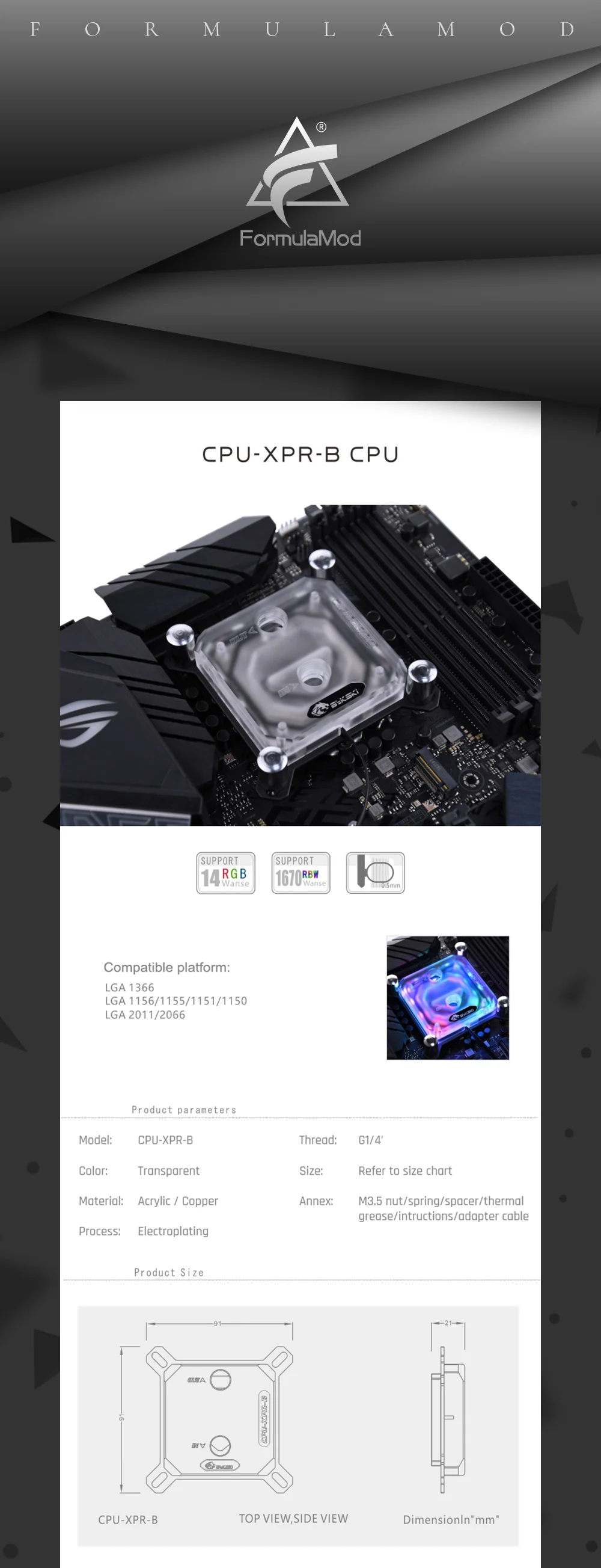 Bykski CPU Block For Intel Frosted Acrylic RGB (12v 4pin) RBW (5v 3pin ...