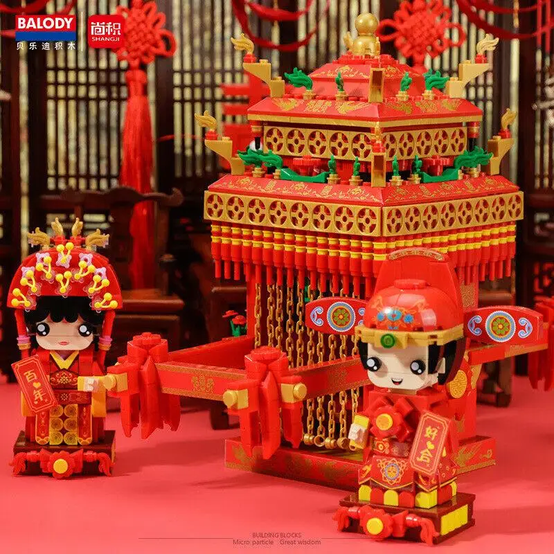 BALODY mini Blocks Adult Building Blocks GirlsToys Puzzle Lover Wedding ...