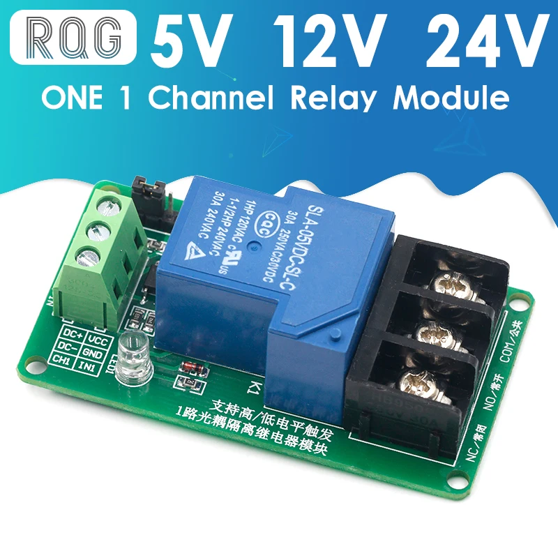 ONE 1 channel relay module 30A with optocoupler isolation 5V 12V 24V ...