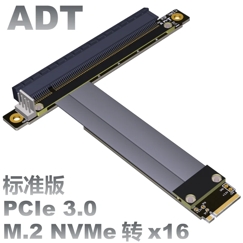 M2 NGFF NVMe interface extension line to PCIE x16 graphics card built ...