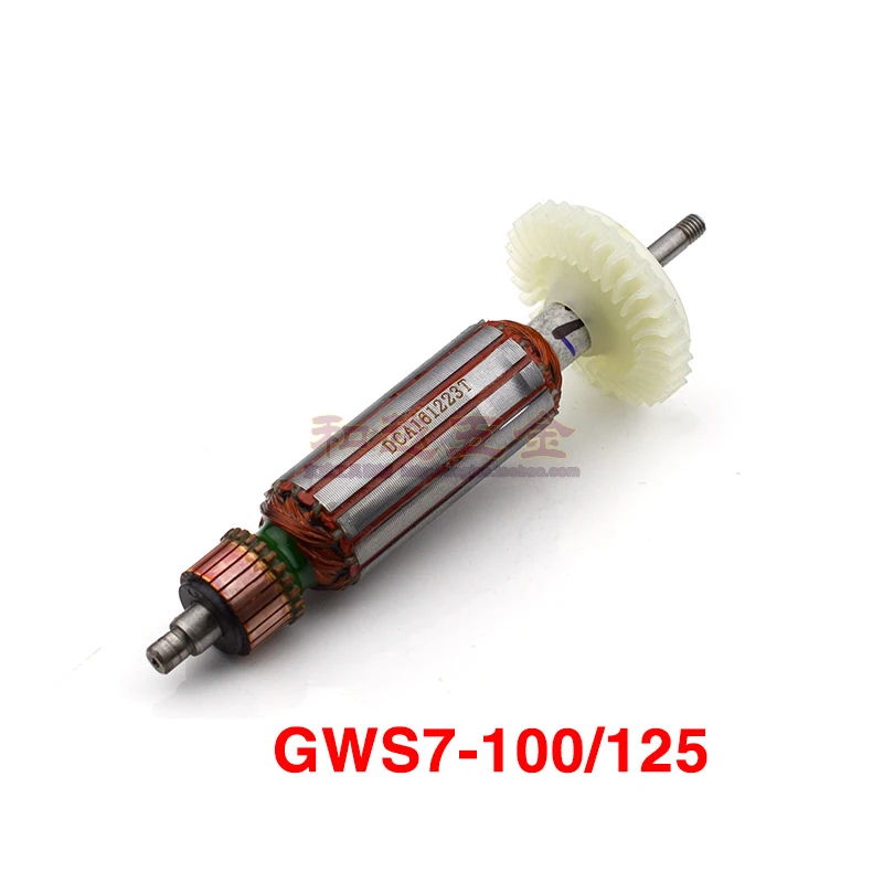 AC-220V-240V-Armature-Rotor-replacement-For-BOSCH-GWS7-100-125-GWS8 ...
