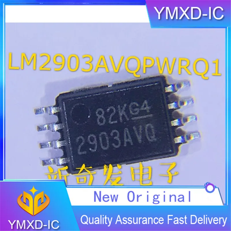 10Pcs-Lot-New-Original-Chip-LM2903-Q1-Patch-TSSOP-8-Double-Differential-Comparator.jpg