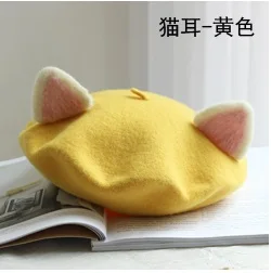Boina Unisex con Orejas de Gato para Niños - I Miau You
