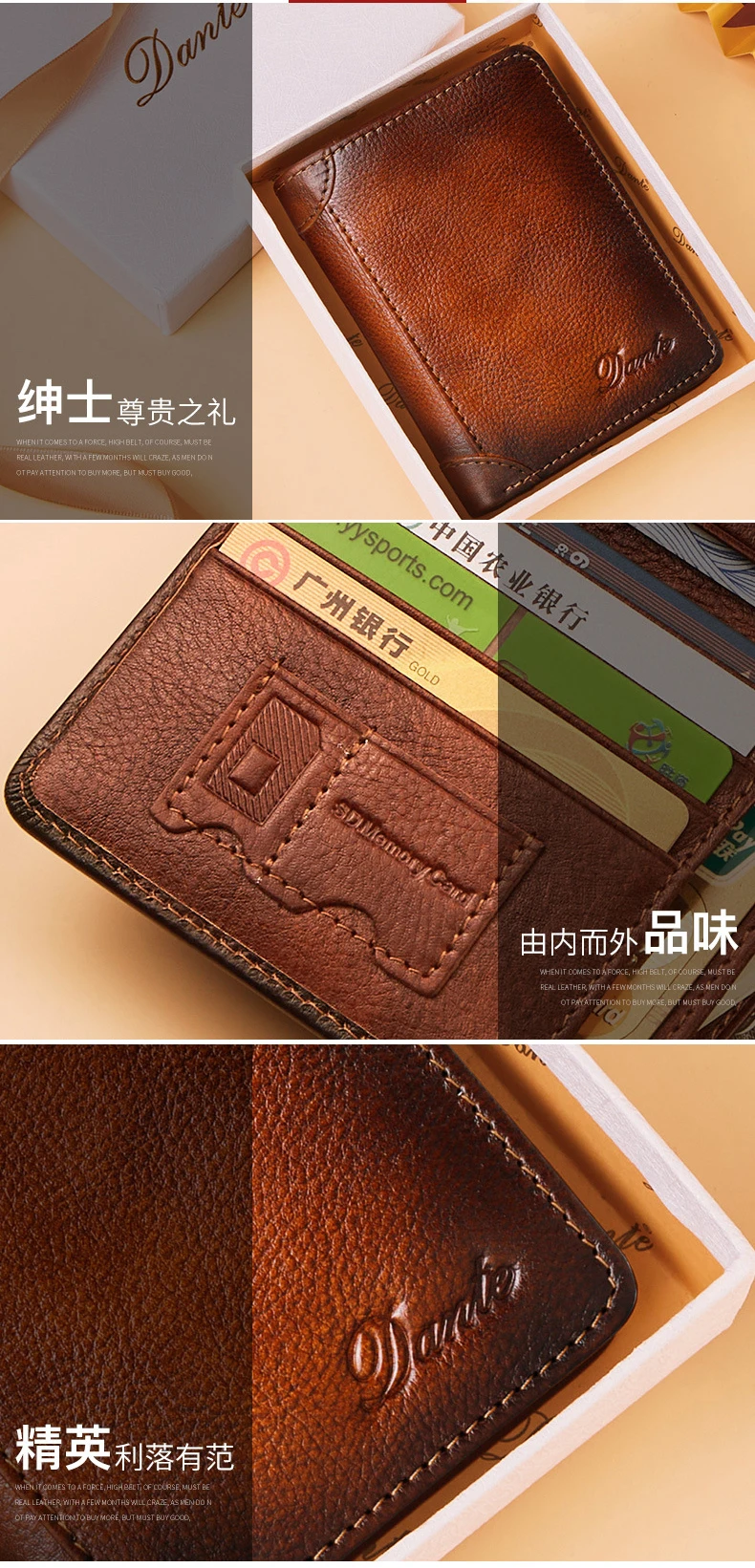 Dante Men's Leather Wallet RFID Anti-theft Brush Head Layer Cowhide ...