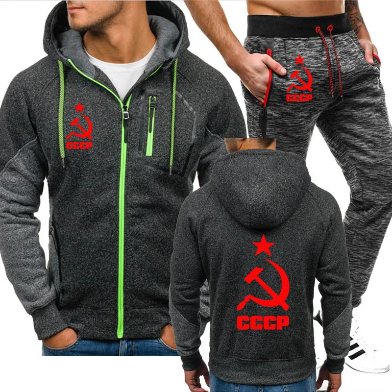 Mens Jacket sweatshirt Unique CCCP Russian USSR Soviet Union Printed ...