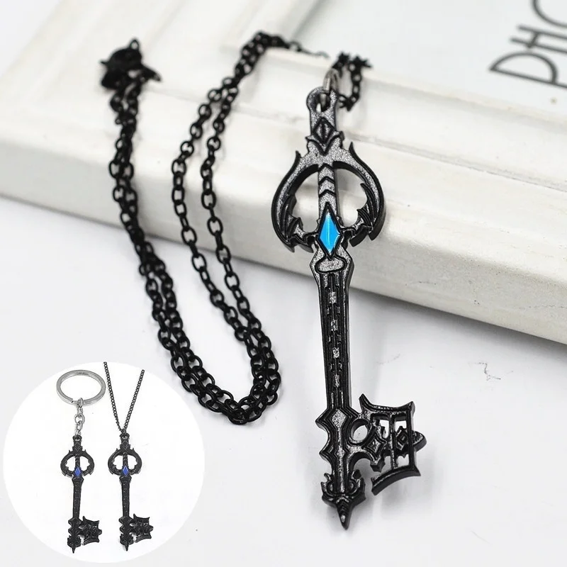 Oblivion Keyblade Necklace