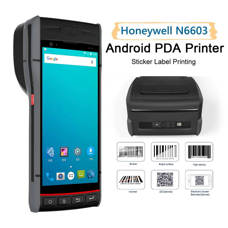 Honeywell 바코드 스캐너가 있는 PDA 터미널, 5.5 인치 안드로이드 8.1, 2G 16G PDA 내장, 2 인치 열 ...