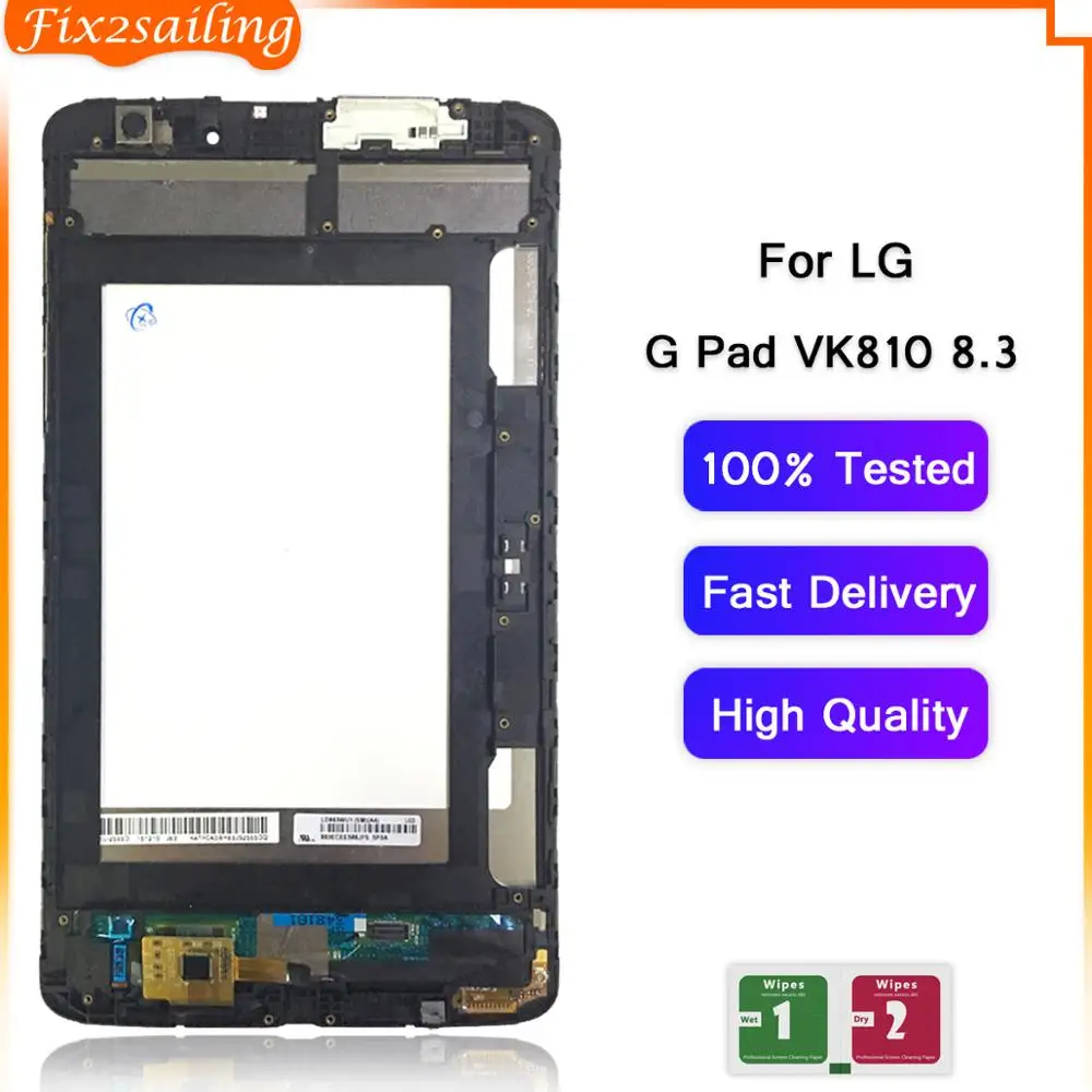 LG G 패드 8.3 VK810 LCD 디스플레이 터치 스크린 디지타이저 어셈블리 LG VK810 LCD 센서 패널 교체 부품에 대 한 프레임|테블릿 LCD & 패널 ...