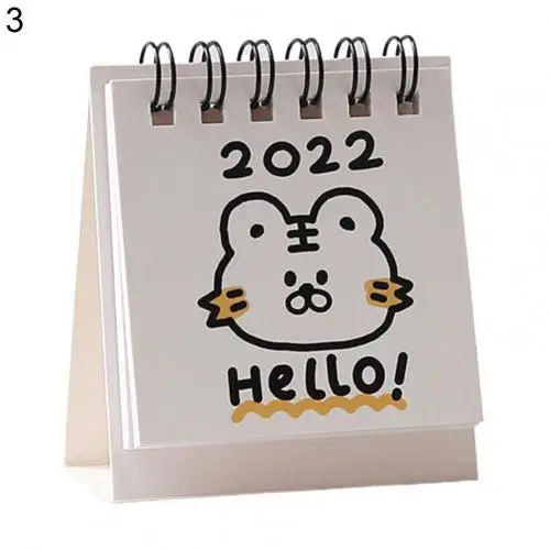 Zebra Print Desktop Monthly Calendar