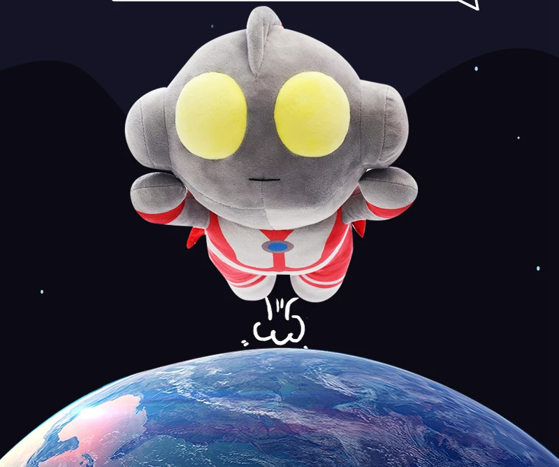 Anime Ultraman Cushion Sweet Hold Sleep Toy For Kids - KawaiiMerch.com
