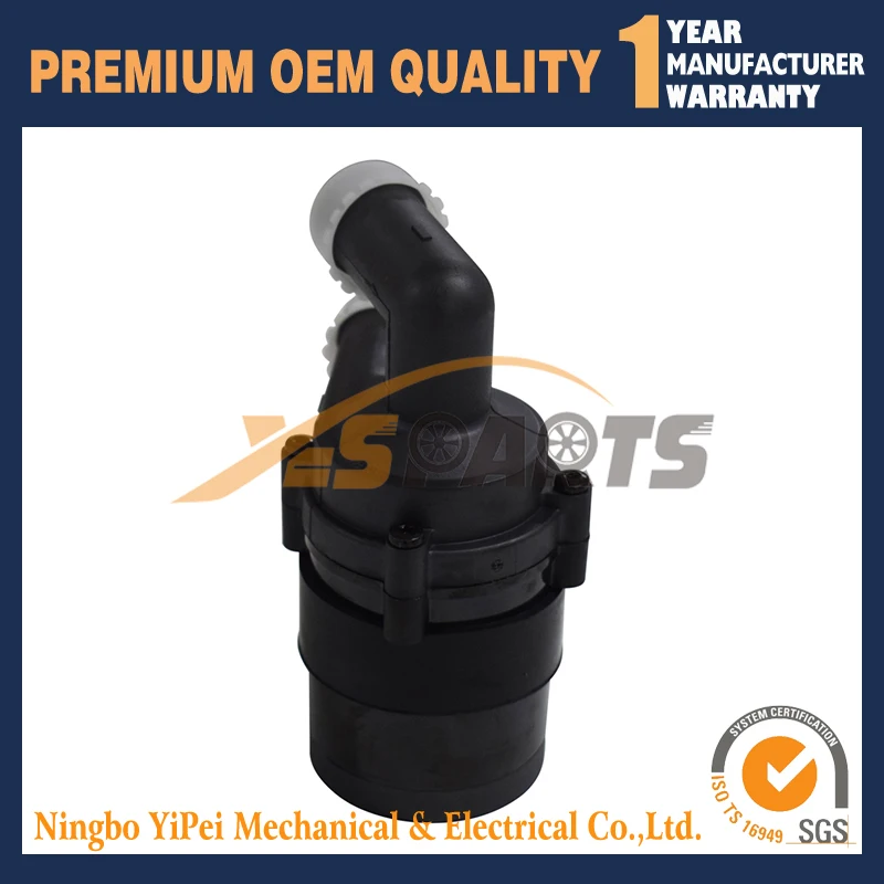 Brand New Engine Auxiliary Water Pump 7P0965561B For Audi Q7 Volkswagen ...