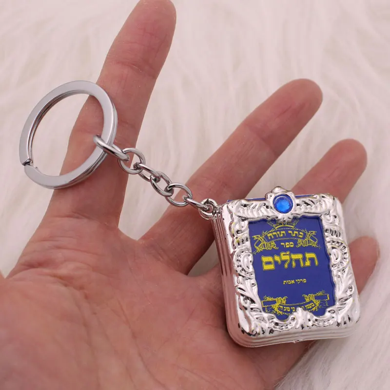 ZKD-Tehilim-Psalm-book-keychain-key-ring-Pocket-Book-Mini-book-key ...