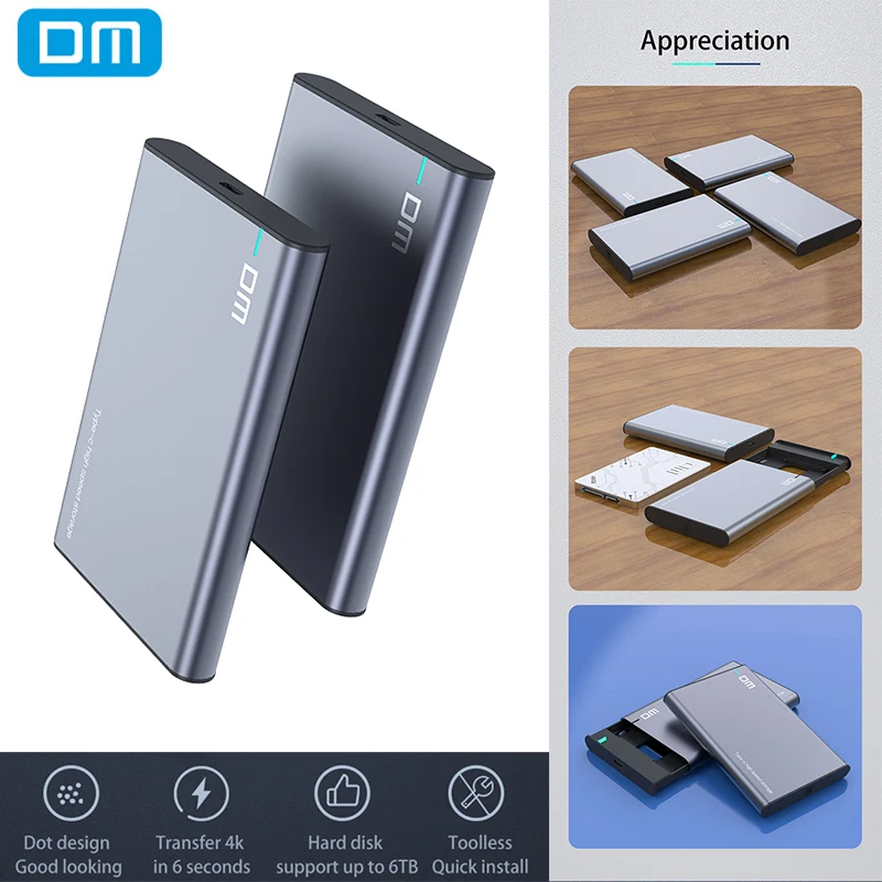 DM HDD Case 2.5 inch SATA to USB 3.1 Gen 2 HDD Enclosure External Hard ...