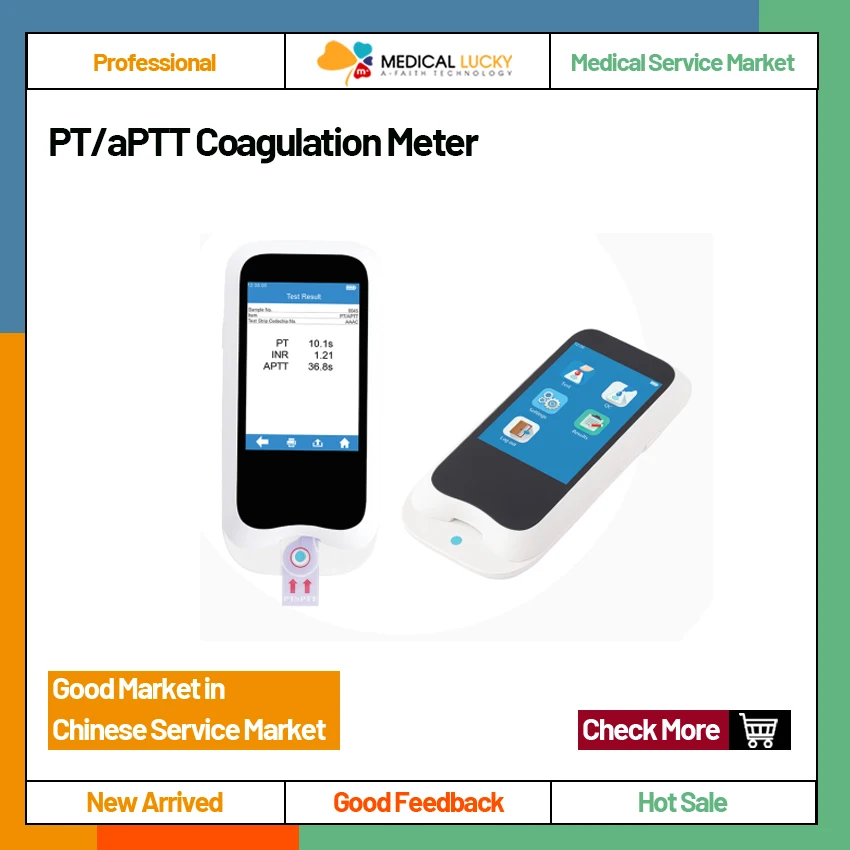 CE 인증 응고 측정기 PT 및 aPTT 기계 aPTT 테스트 12pcs PT aPTT 시약 PT aPTT 테스트 스트립