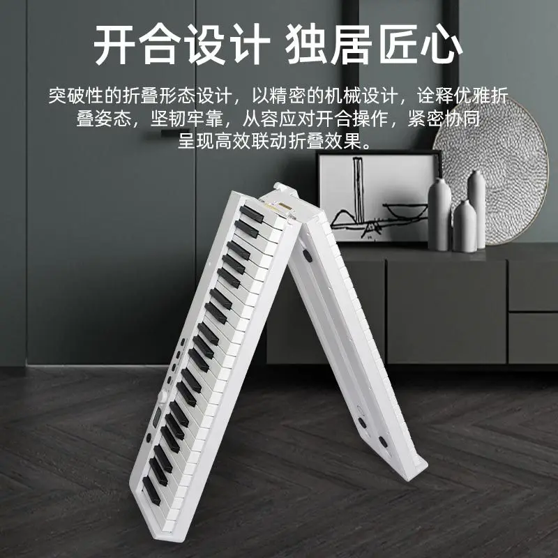 Folding piano portable electronic hand roll piano 88 key adult and ...