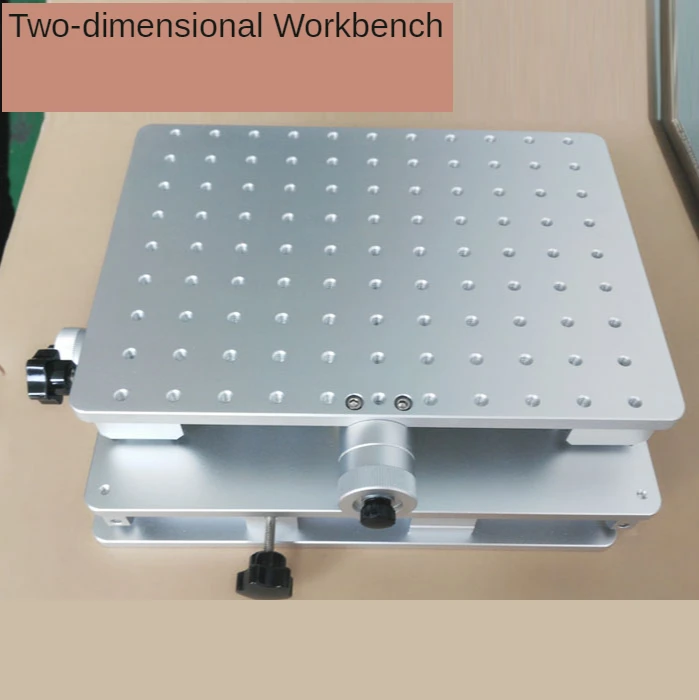 2-Axis-Moving-Table-Portable-Cabinet-Case-Welding-XY-Table-For-Laser ...