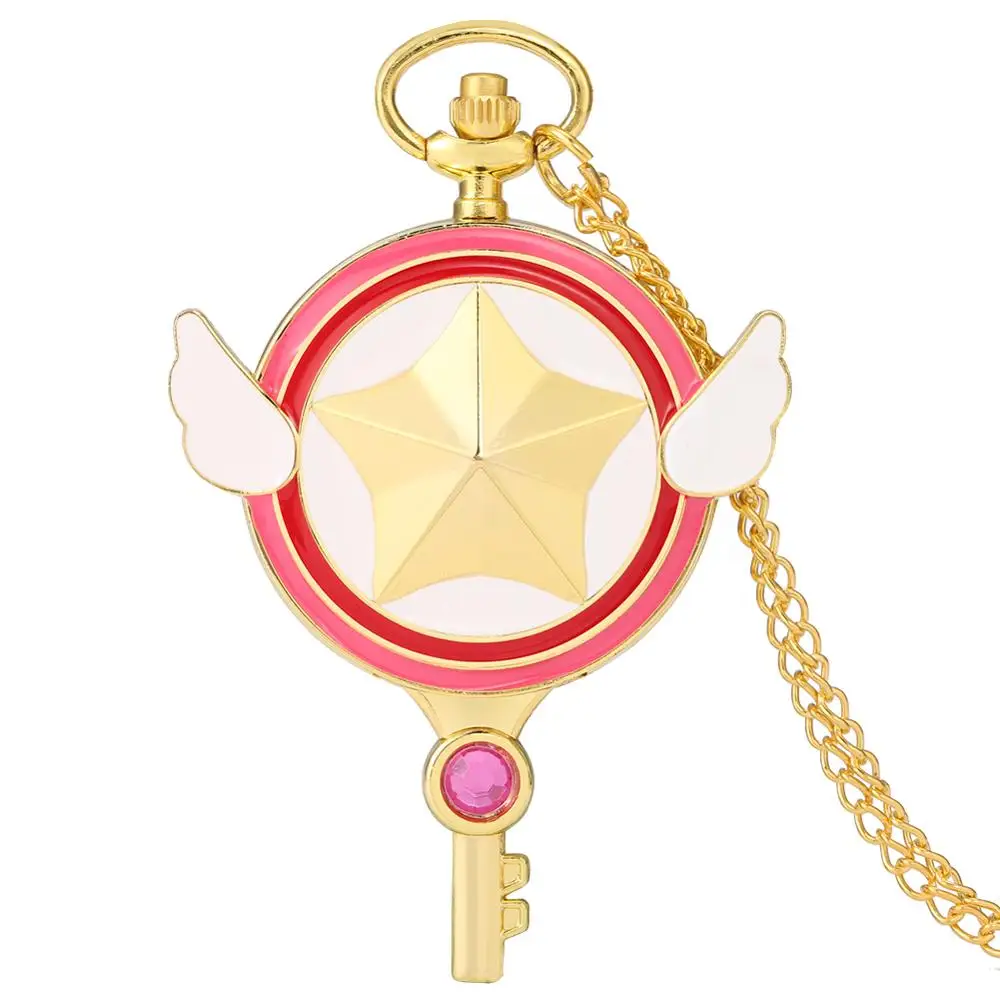 Small Japan Anime Cardcaptor Sakura Star Wing Key Shaped Quartz Pocket ...