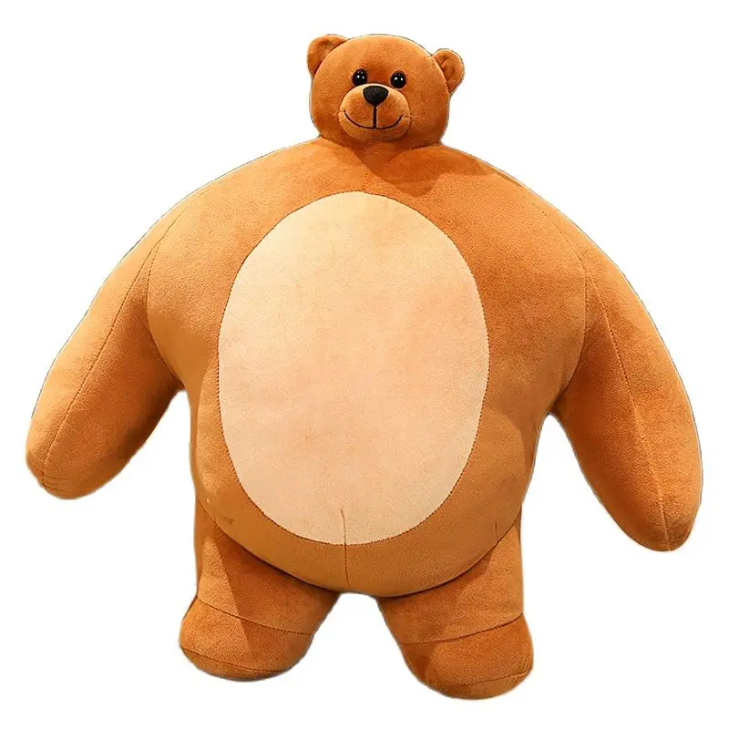 47cm Tiny Headed Kingdom bear stuffed animals plush Toy high quality soft muscle teddy bear ...