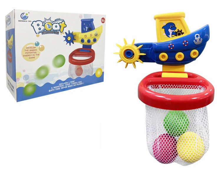 Free Shipping Infant Baby Bath Toy For Kid Boat Shooting Game - Bath ...