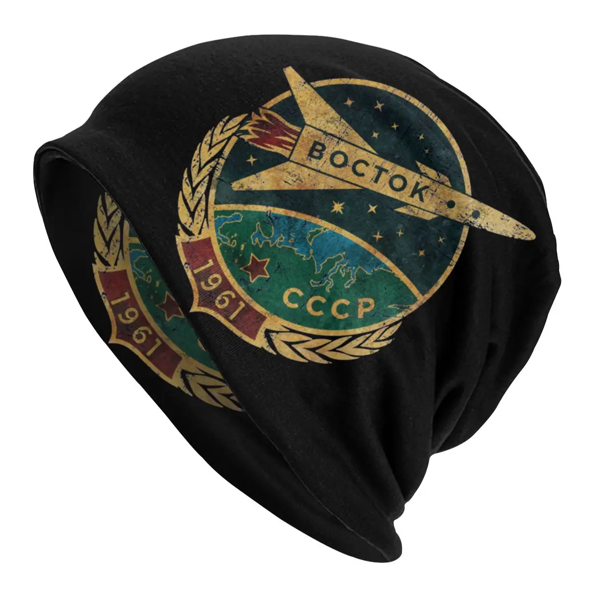 CCCP Soviet Vostok Russia Yuri Gagarin Skullies Beanies Hat Vintage Ski ...