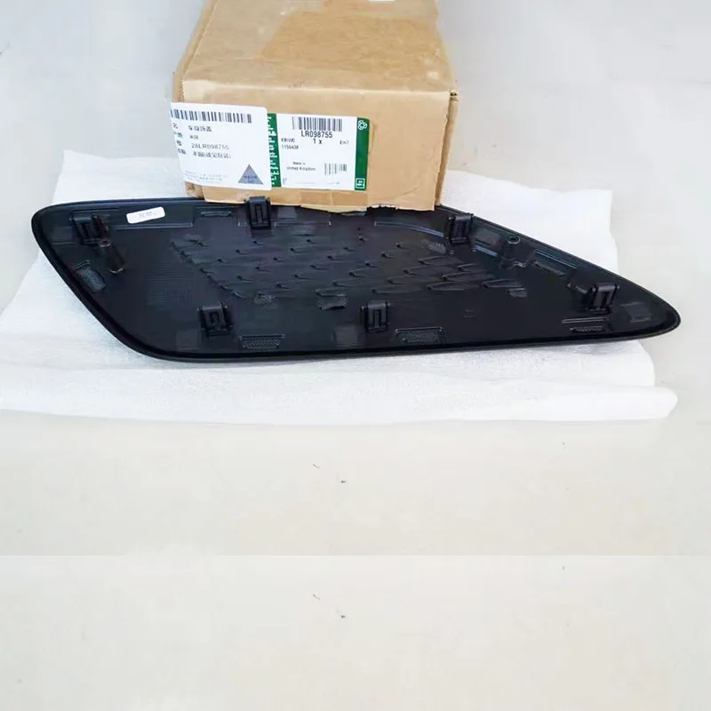 The-upper-right-front-vent-cover-black-is-suitable-for-Land-Rover-Range ...