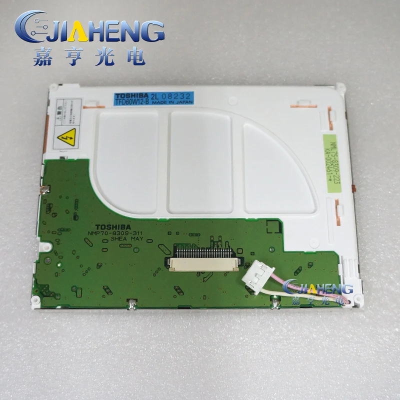 TOSHIBA TFD60W12 B NMP70 8309 311 NML75 8309 223 6.0inch TFT Lcd Screen ...