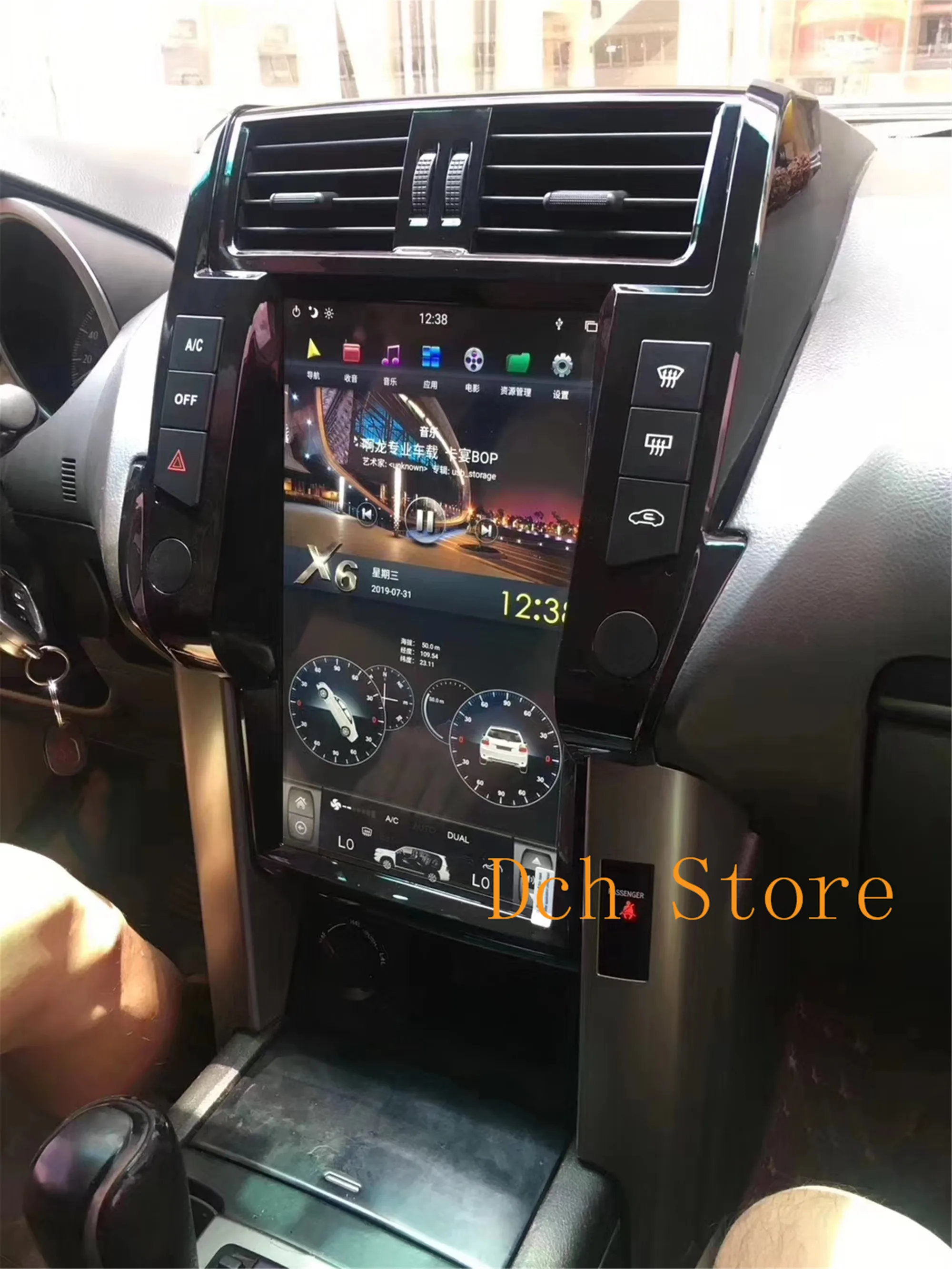 13.6 inch tesla style Android 11 Car DVD player For Toyota Land Cruiser ...