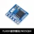 W25q32 32mbit / W25q64 64mbit / W25q128 128mbit 8mbyte Flash Storage Module Spi Interface Bv Fv ...