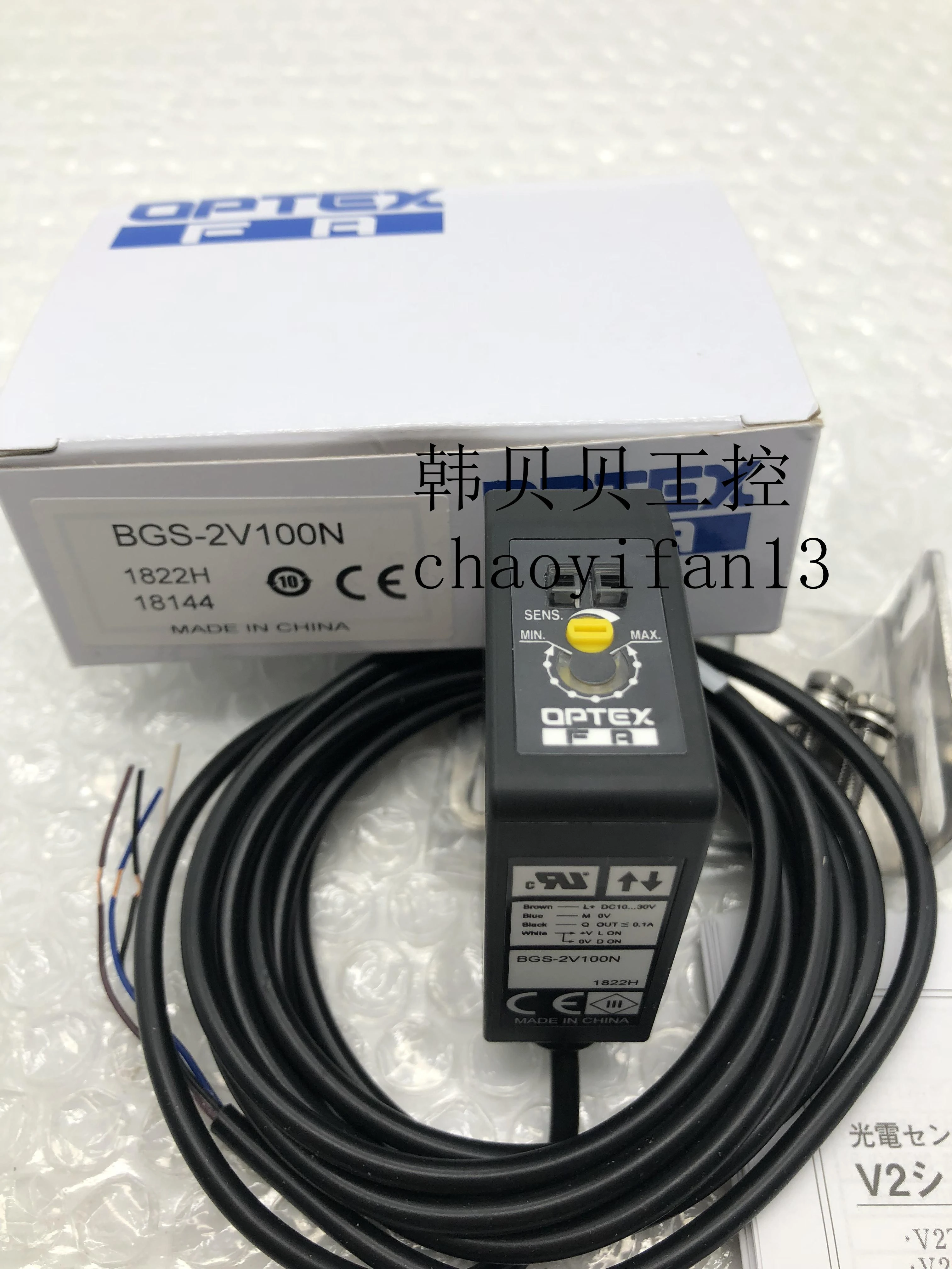 새로운 오리지널 OPTEX 광전 센서 BGS Z30N BGS 30N|기구 부품 & 액세사리| - AliExpress