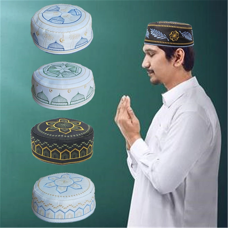 Fashion Muslim Islamic Prayer Hat Hats Caps Indian Hat Topi Kufi Round ...
