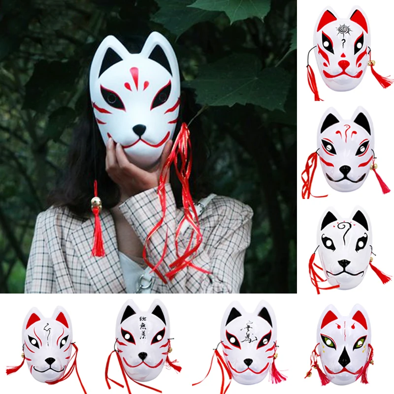 Japanese Festival Mask Anime