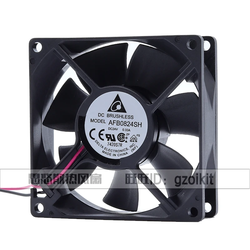 original AFB0824SH 24V 0.33A 8CM 8025 Gale volume double ball inverter fan - laptop-motherboards.com