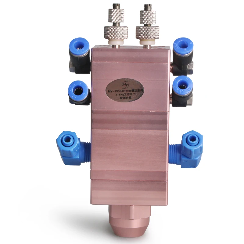 Valve de distribution Double liquide en Silicone | Vanne de ...