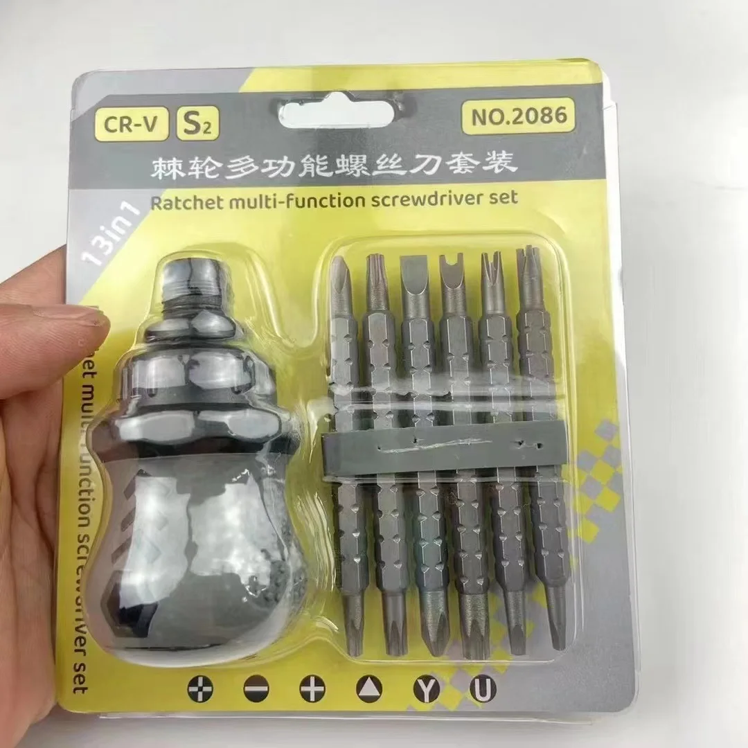 Ratchet-Screwdriver-Household-Double-head-Telescopic-Cross-Shaped ...