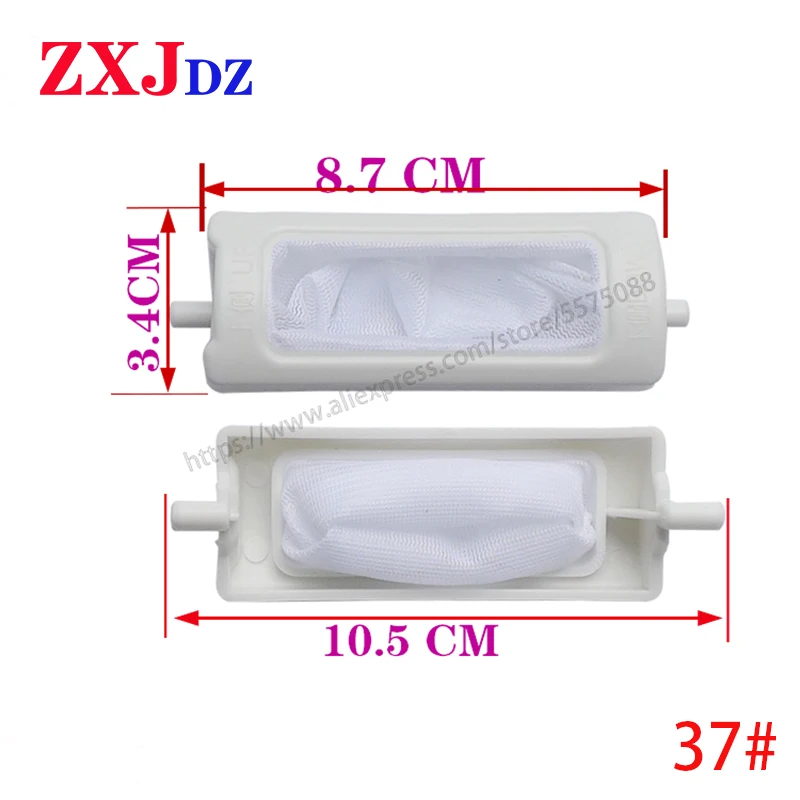 Hisense washing machine accessories filter bag XPB80-27TS XPB60-60TS ...
