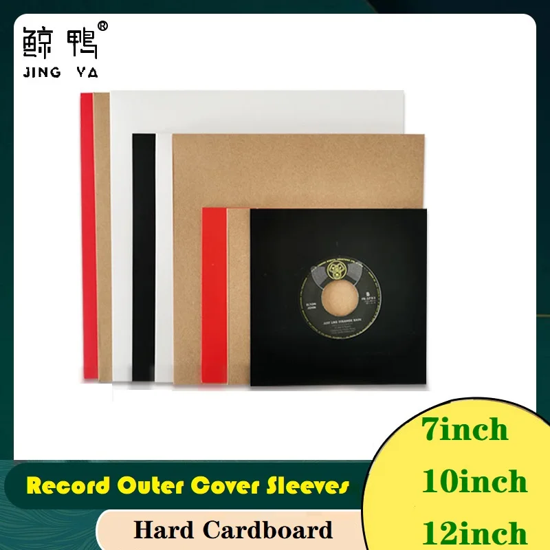 10PCS-Hard-Cardboard-Outer-Cover-Sleeves-Jackets-for-12-inch-LP-10-inch ...