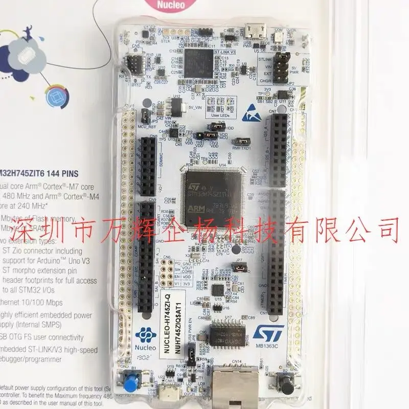 1 pcs x NUCLEO H745ZI Q ARM STM32 Nucleo 144 development board with ...