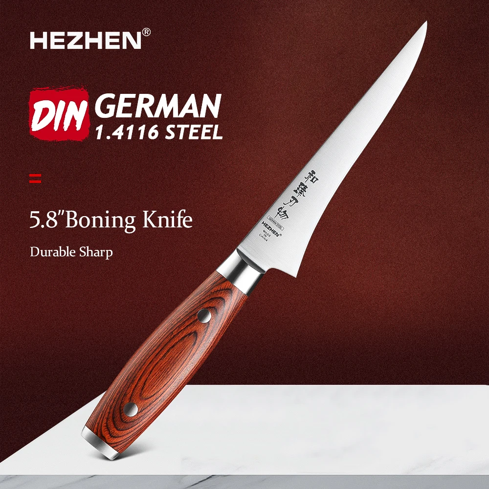 HEZHEN-5-8-Inch-Boning-Knives-German-Molybdenum-Vanadium-Stainless ...