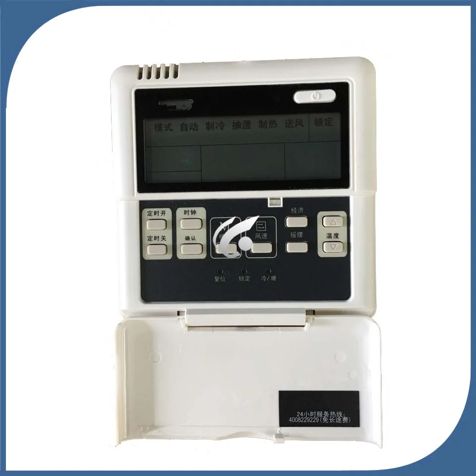 new-for-air-conditioning-Temperature-control-circuit-board-KJR-27B-KJR ...