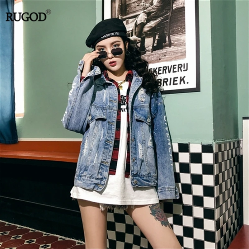 Denim Punk Jacket Back