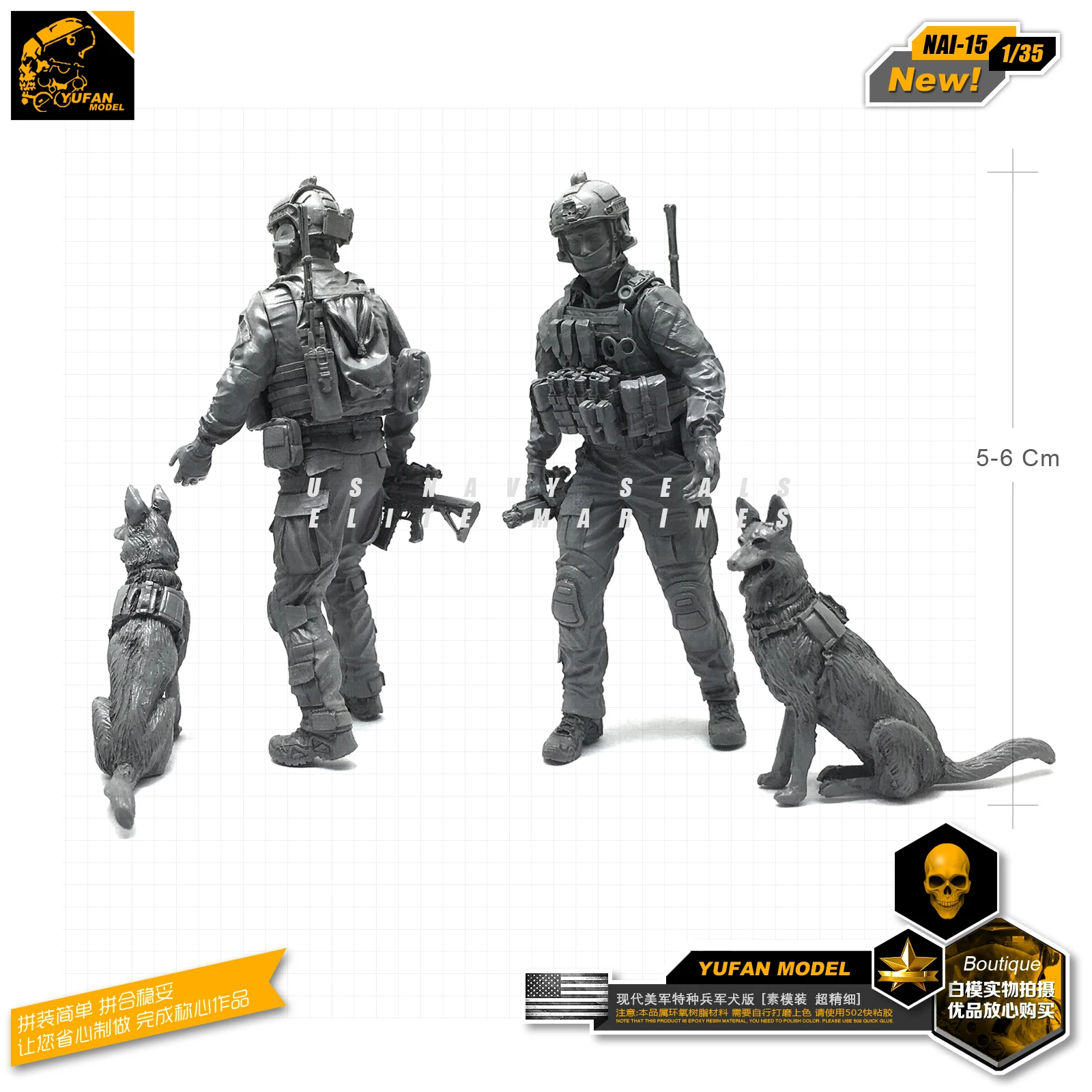 Yufan Model 1/35 Figure Model Kits Modern Us Special Forces And Canine ...