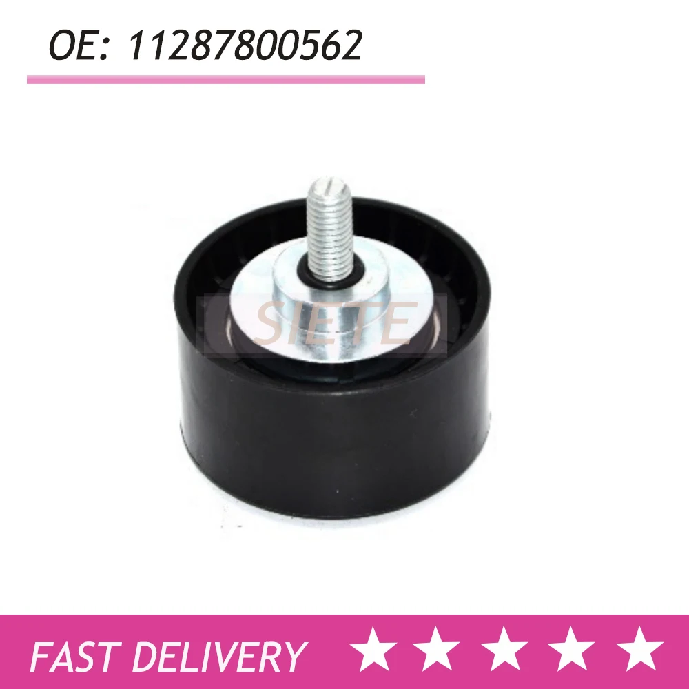 Suitable-for-BMW-E81-E90-E91-E92-F07-Triangular-V-belt-idler ...