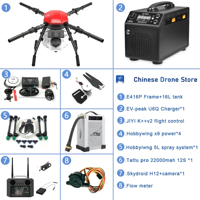 EFT E416P 4 Axis 16L Agricultural Drone Quadcopter 16KG Agriculture UAV sprayer with Hobbywing ...