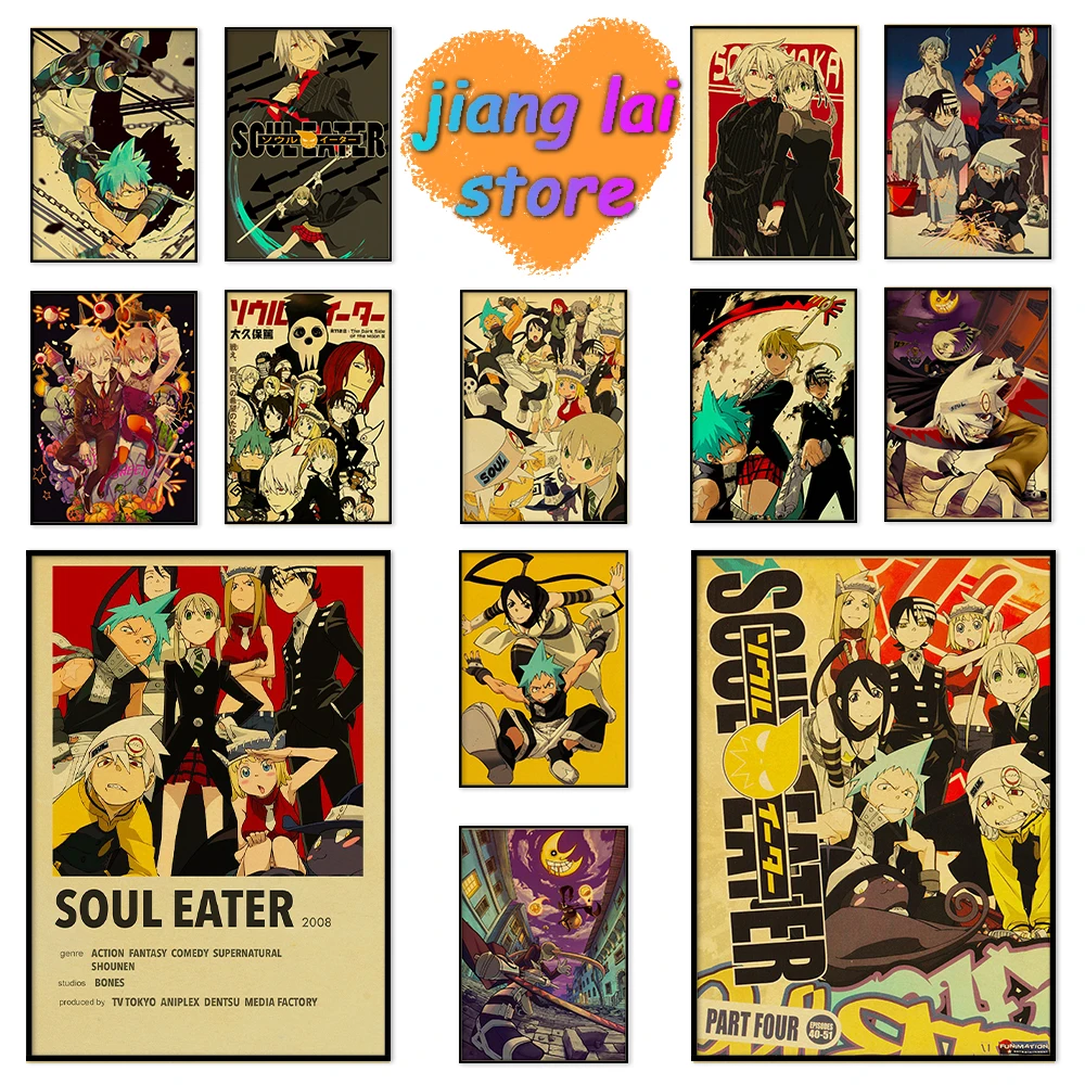 Anime Soul Eater Posters | Soul Eater Decoration | Wallpapers Soul ...