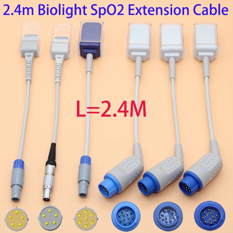 2-4m-SpO2-sensor-adapter-extensoin-cable-for-Biolight-patient-monitor ...