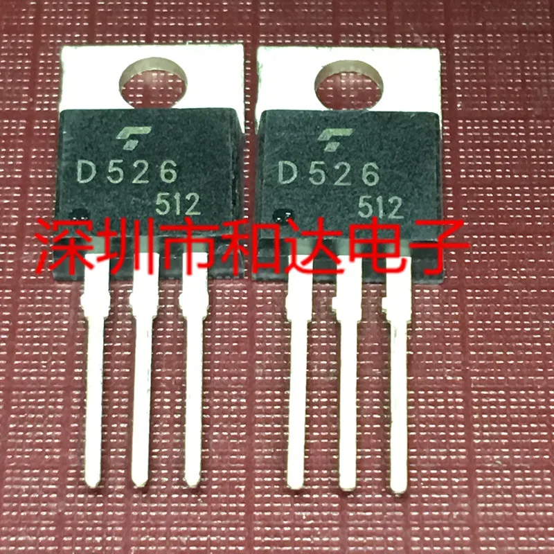 5pcs 2sd526 D526 To-220 - Relays