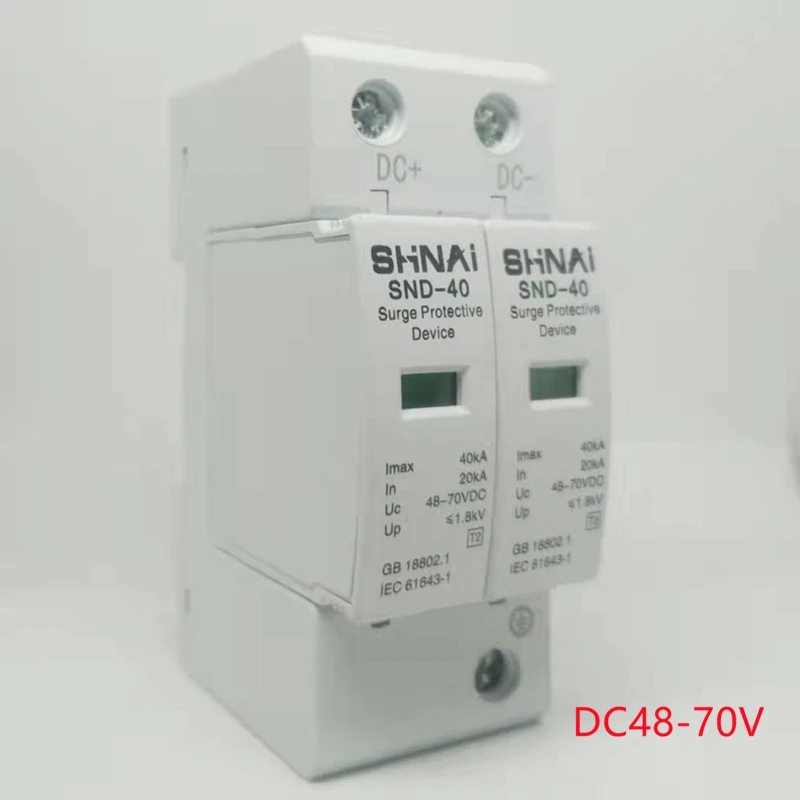 2P DC Surge Protector SPD 20KA 40KA DC 12V 24V 48V 60V 70V 110V 220V Power Supply Surge ...