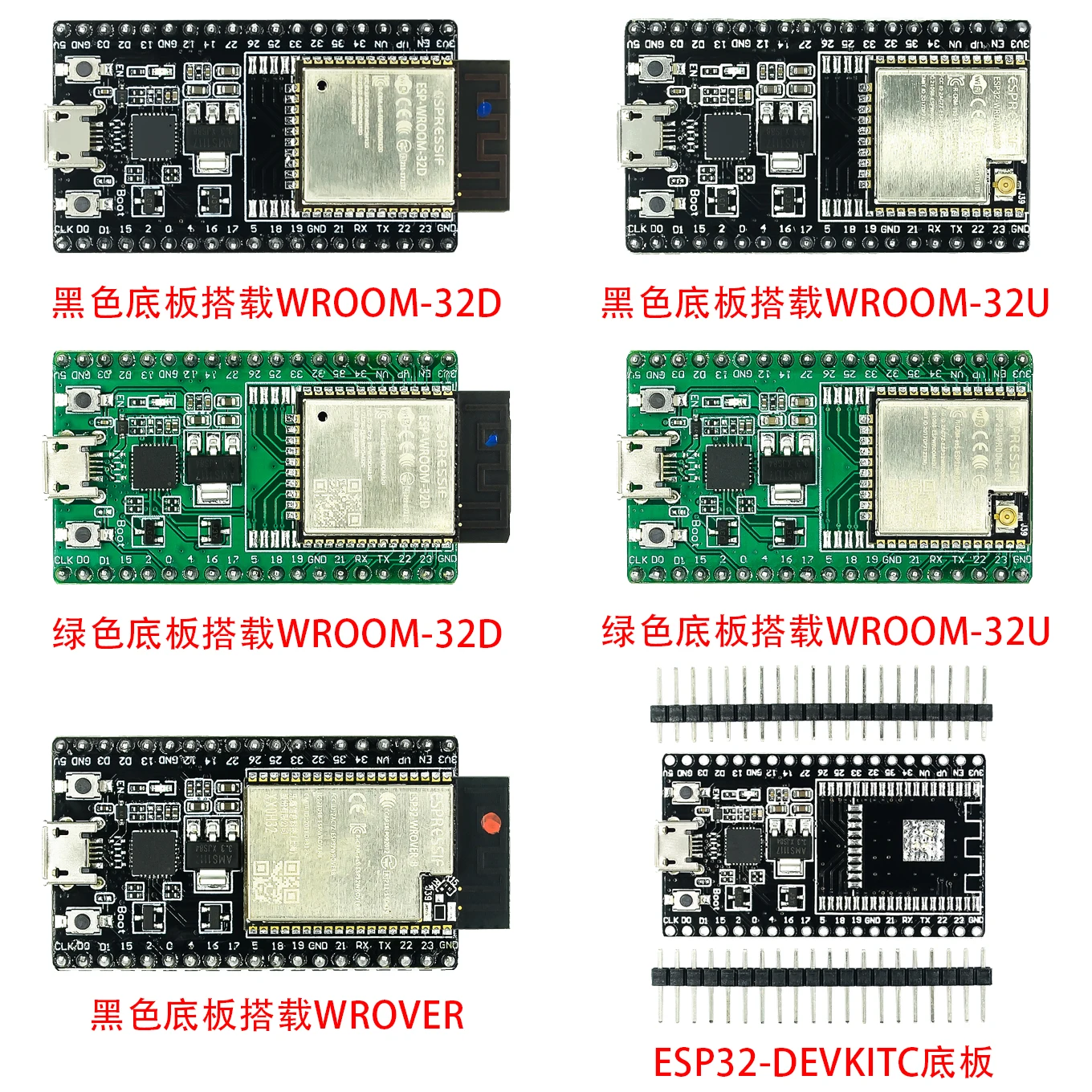 ESP WROOM 32D ESP WROOM 32U ESP32 DevKitC development board WIFI ...