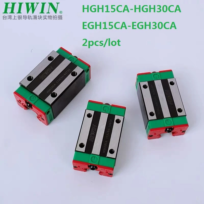 2pcs/lot HGH15CA HGH20CA HGH25CA HGH30CA EGH15CA EGH15SA EGH20CA 100% Original Hiwin blocks